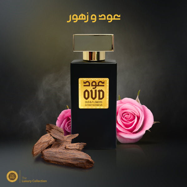 OUD & FLOWERS PERFUME 50 ml – Oud Luxury Collection